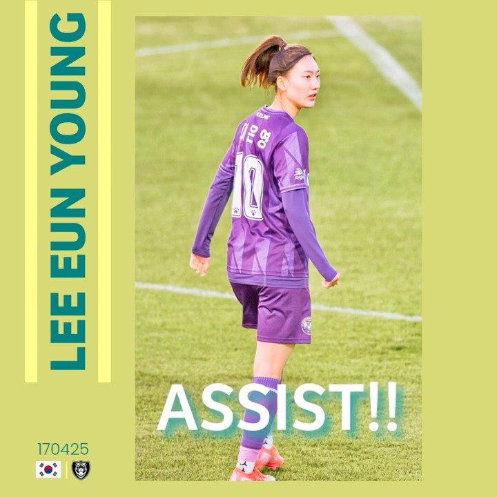 LEE Eun-Young's assist vs Sangmu 이은영 리그 1호 어시스트 - YouTube