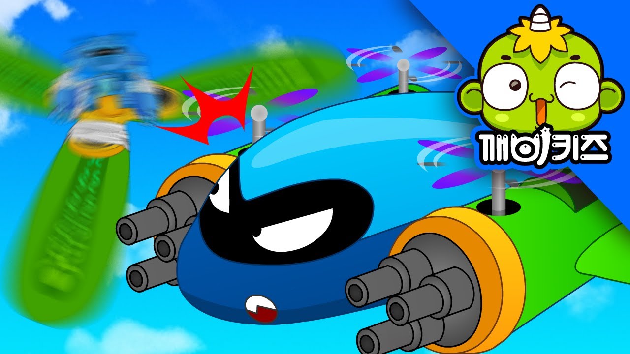 비행기의 습격 (하) | 토이레인저 #16 | 로봇 장난감 만화 | 깨비키즈 KEBIKIDS - YouTube