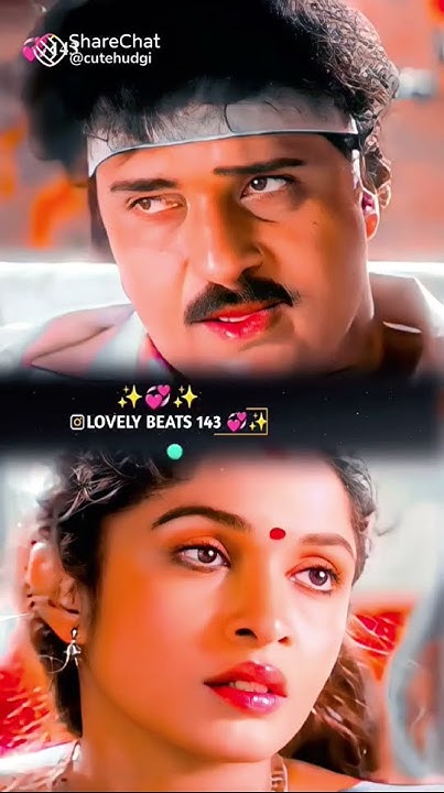 sumathi sumathi shrimathi song stetus video... - YouTube