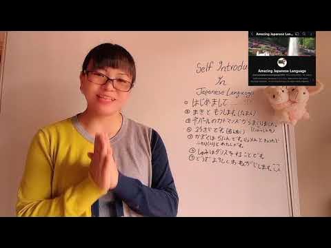 how to give self introduction in japanese language/lets give a perfect ...