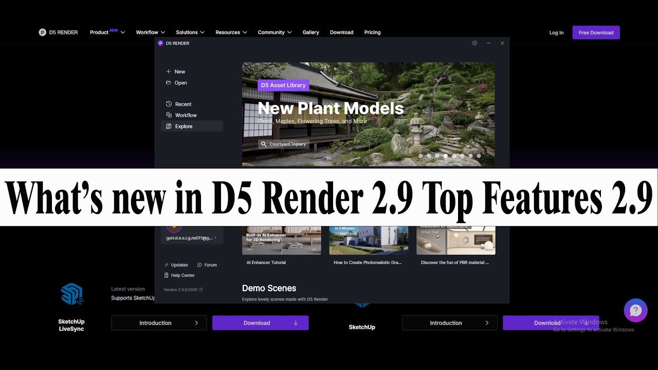 What’s new in D5 Render 2.9 |Top Features 2.9| Basic Introduction - YouTube