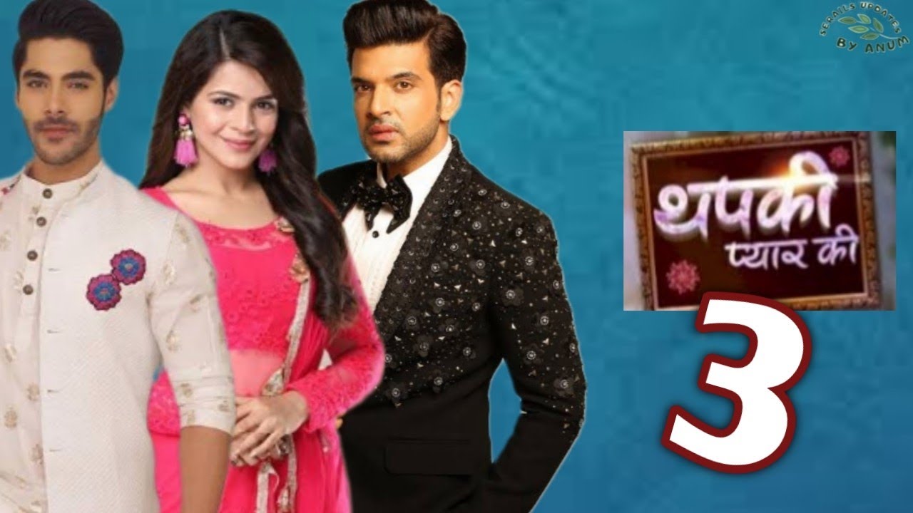 Thapki Pyar Ki S 3 | Jigyasa Singh New Serial | Simba Nagpal New Serial ...
