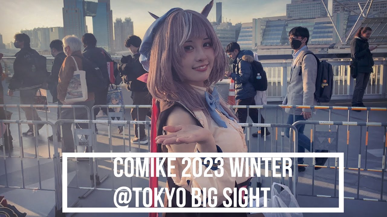 【Comic market 103】Comiket 2023 103 12/30 December 30 at Tokyo Big Sight ...