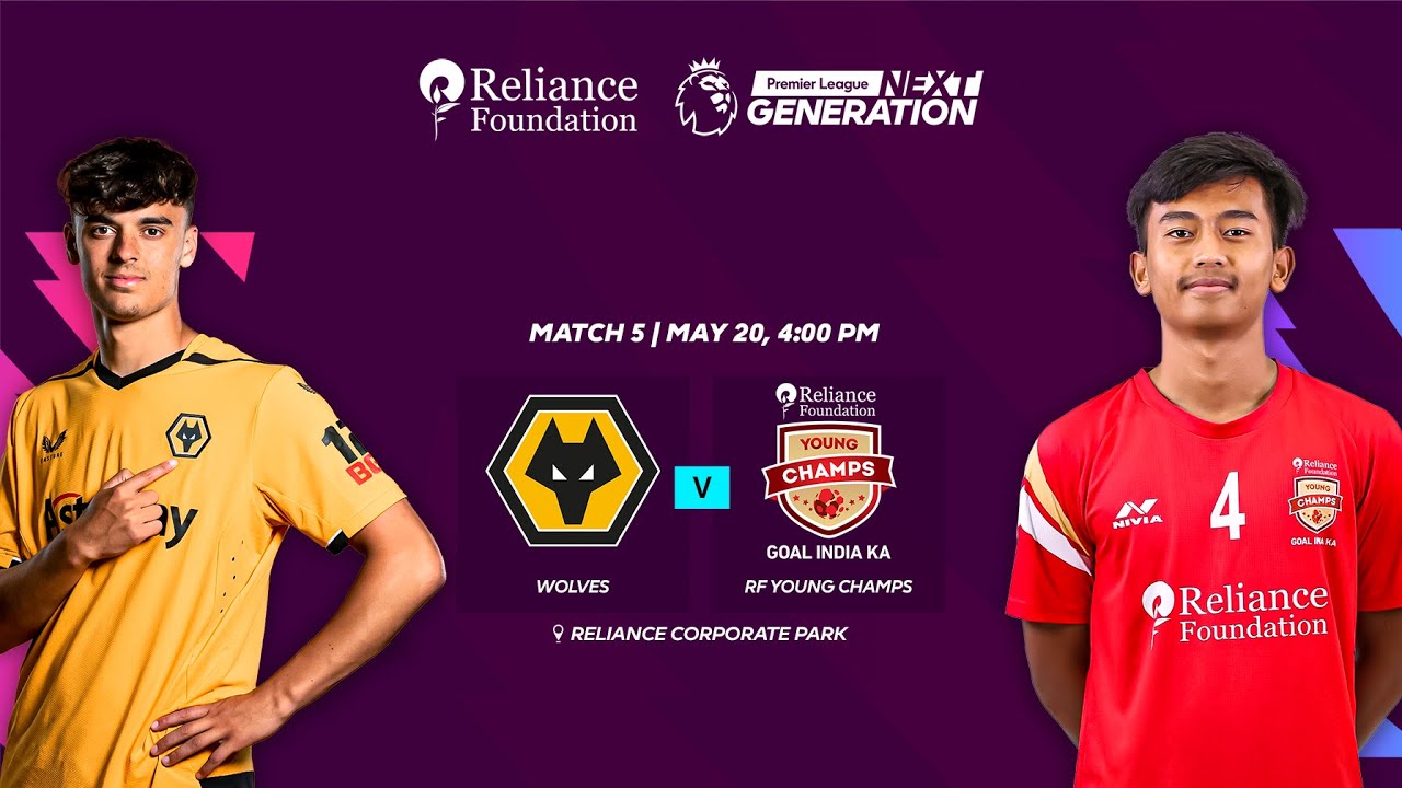 Wolves vs RF Young Champs | PL Next Generation Cup 2023 - YouTube