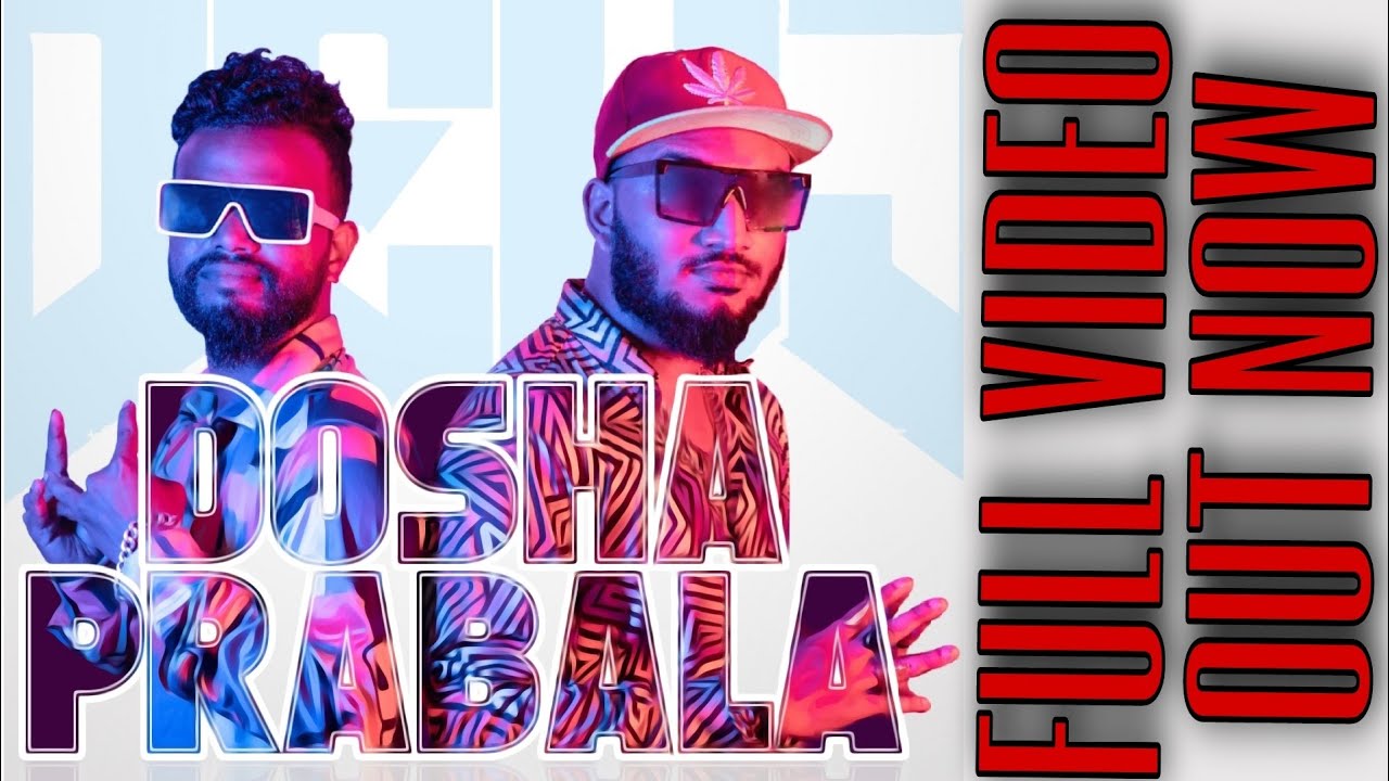 DOSHA PRABALA(ଦୋଷ ପ୍ରବଳ) OFFICIAL MUSIC VIDEO | DEVJ MISHRA | UFF UDIT ...