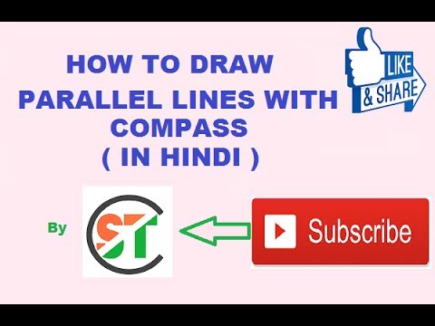 How to draw parallel lines with compass in hindi { ED LEC--04} - YouTube