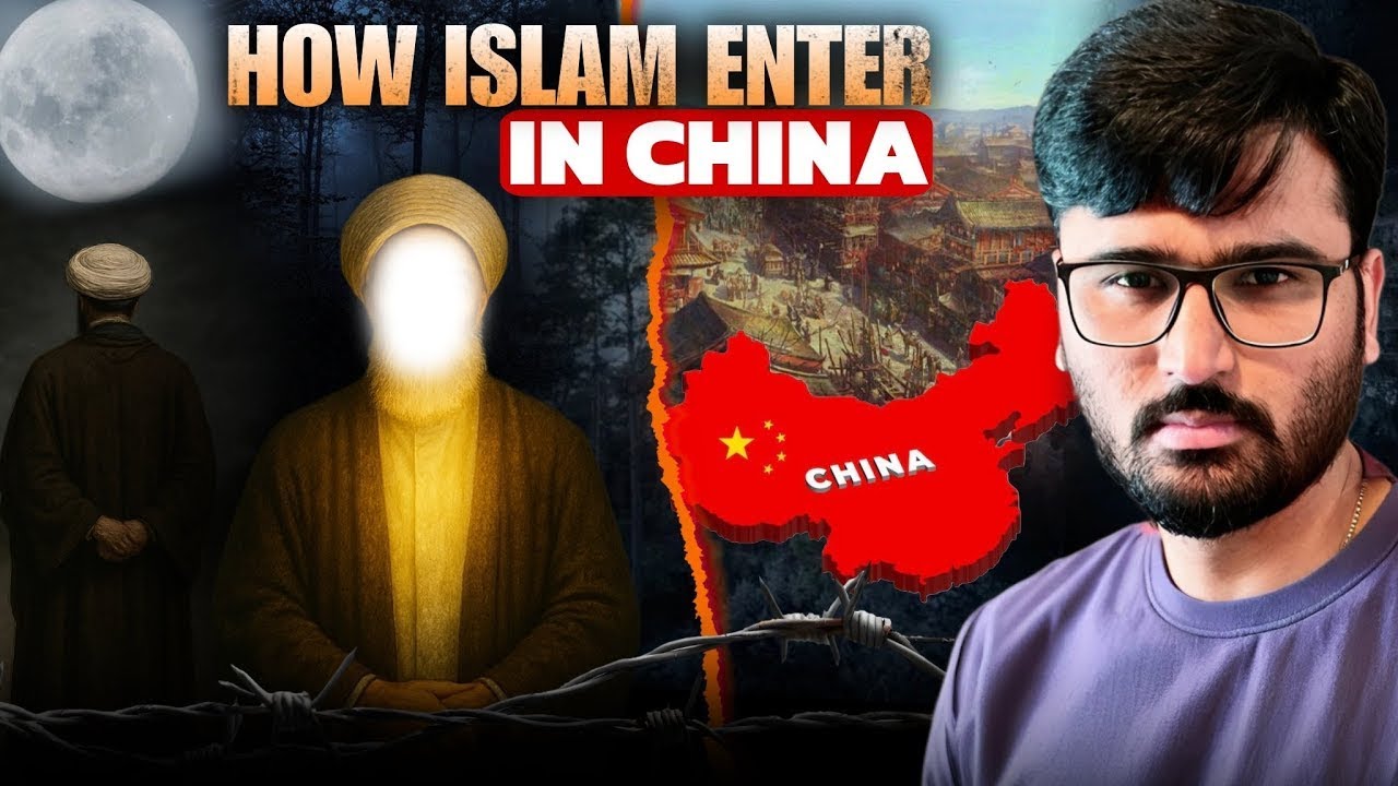 Who is The First Muslim of China How Islam Enter in China !!! - YouTube