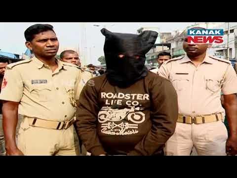 Chain Snatcher Arrested By Airfield Police After CCTV Footage Goes ...