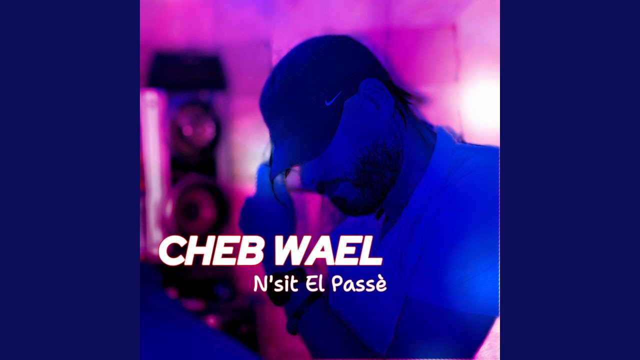 Nesit Passé - YouTube