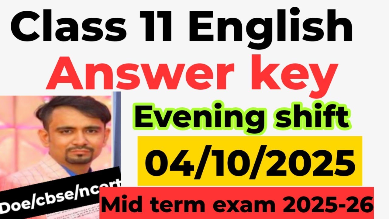 English answer key class 11 / evening shift english paper solution ...