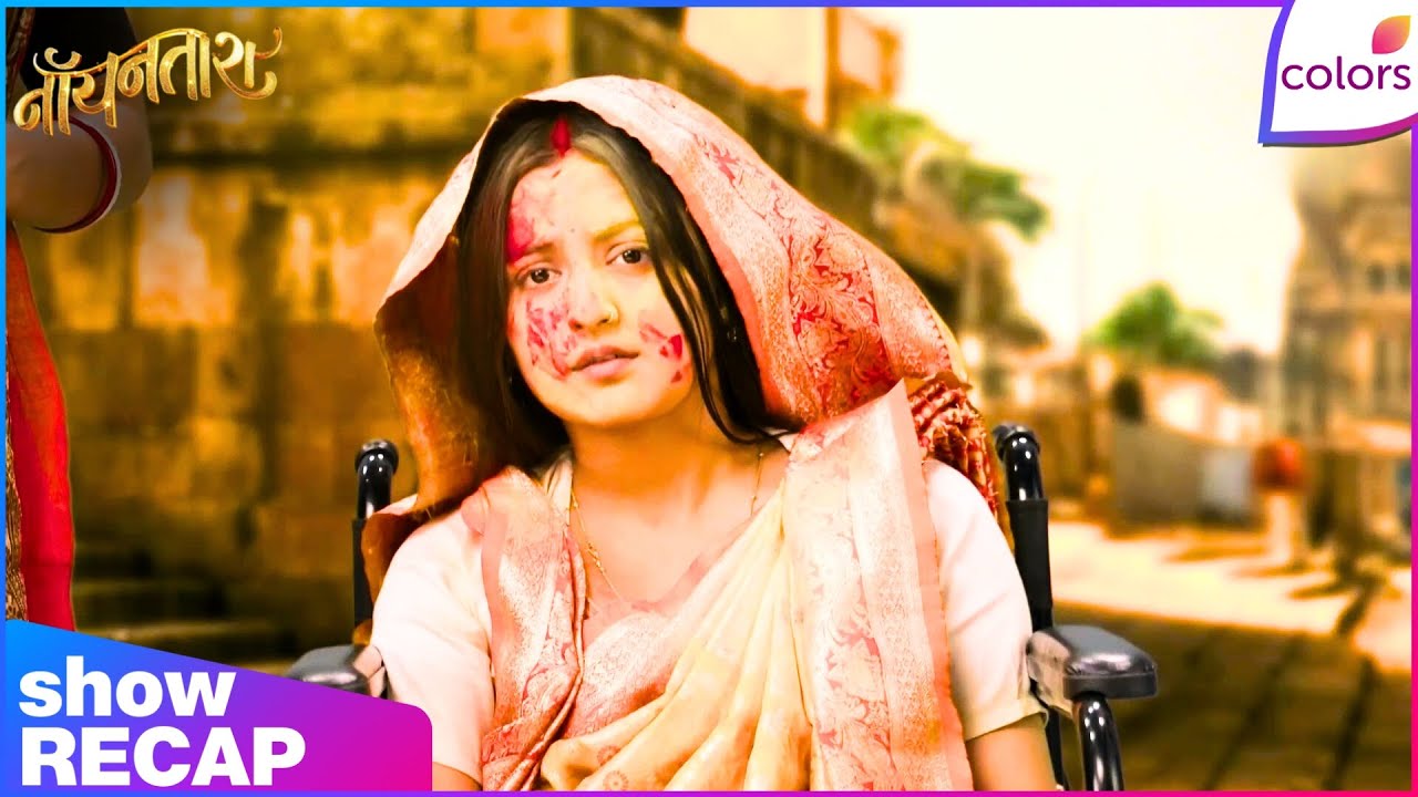 Noyontara | Ep. 192 | Noyon Starts Talking About Surjo | Recap | Colors ...