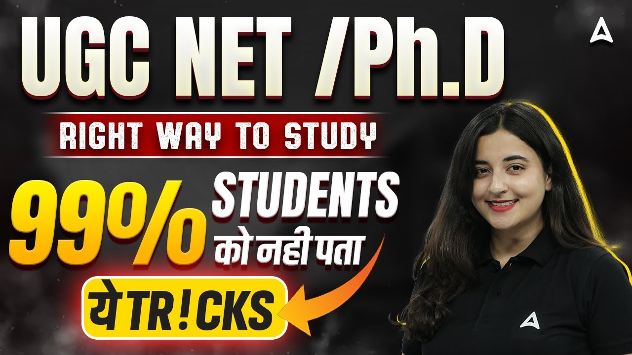 UGC NET & Ph.D Right Way to Study 99% students को नहीं पता ये Tricks | By Aishwarya Ma'am - YouTube