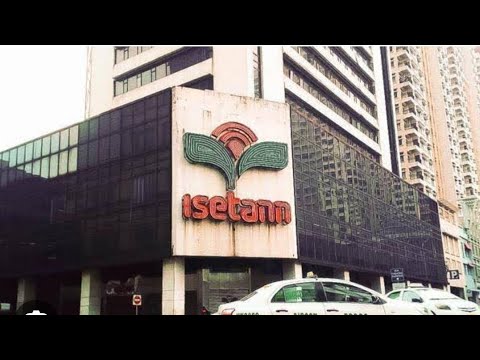 Road Trip Part 35 from:Isetann Cubao Going to: Nearby EastWood 🌆🏙️ ...