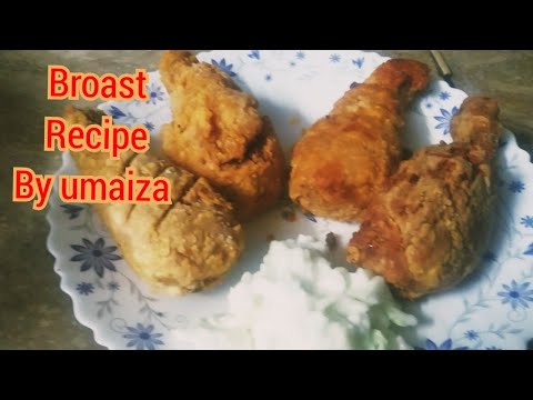 Chicken broast instant recipe || how to cook Chicken broast easily ...
