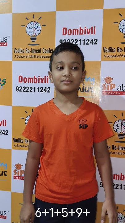 SIP Abacus Dombivli #sipabacus #sipabacusindia #sipabacusdombivali #dombivli #abacus # ...
