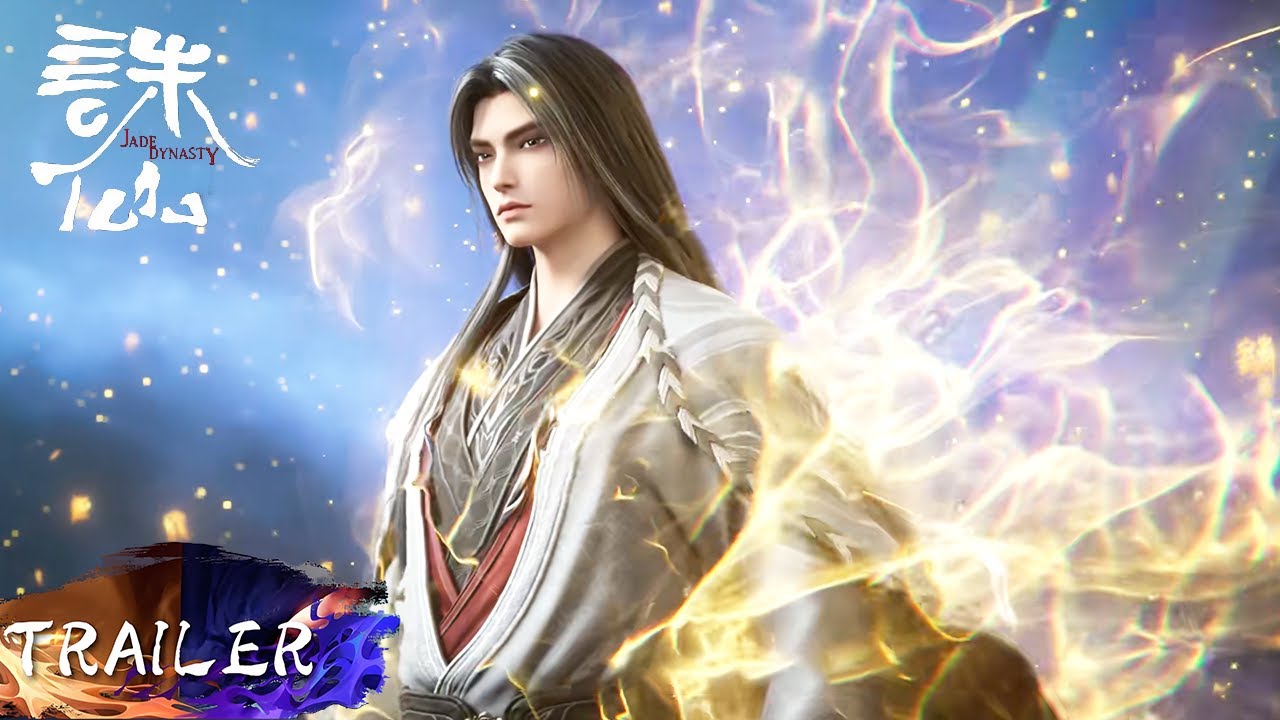 EP 78 Trailer |《诛仙3》Jade Dynasty S3 | 腾讯视频 - 动漫 - YouTube