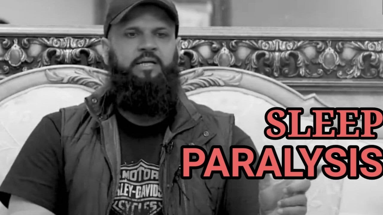 SLEEP PARALYSIS | Jinn Story | Raja Zia ul Haq | come to ALLAH - YouTube