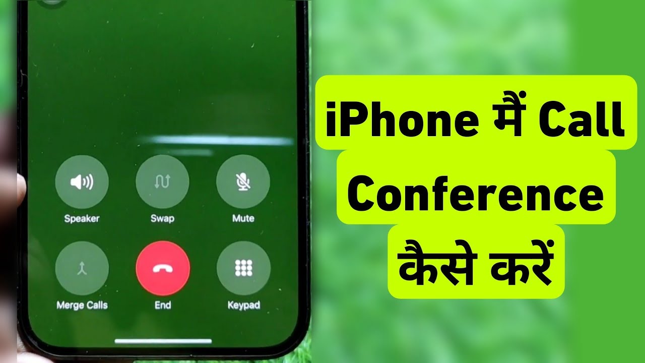 How To Make Call Conference On iPhone || iPhone Me Call Conference ...