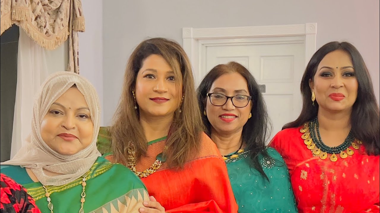 BANJ আয়োজিত Annual celebration 🎉 🎊🥘 - YouTube