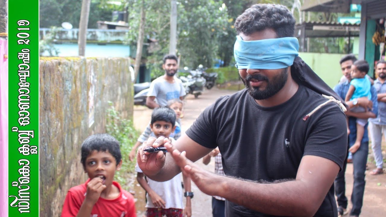 Onam Games Sundarikku Pottutodal Onam Celebration Disco Club Pk onam-games-sundarikku-pottutodal-onam-celebration-disco-club-pk