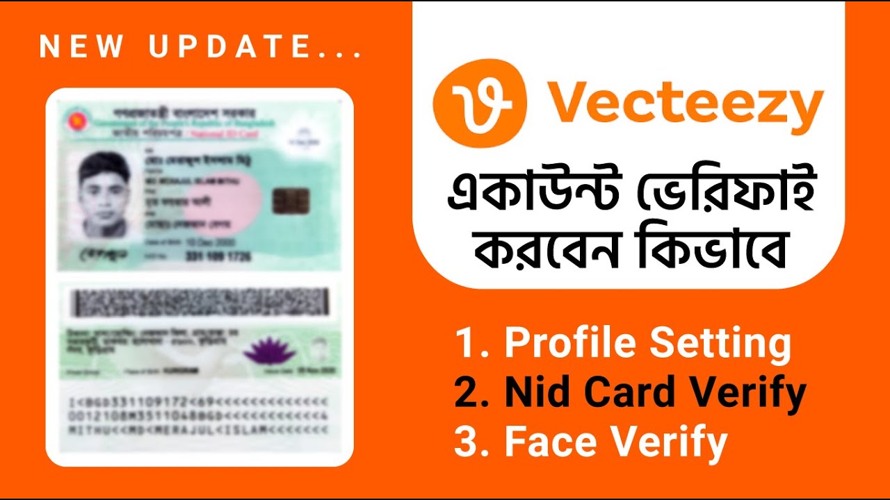 How to ID Verify Face Verification and Profile Setting on Vecteezy ...