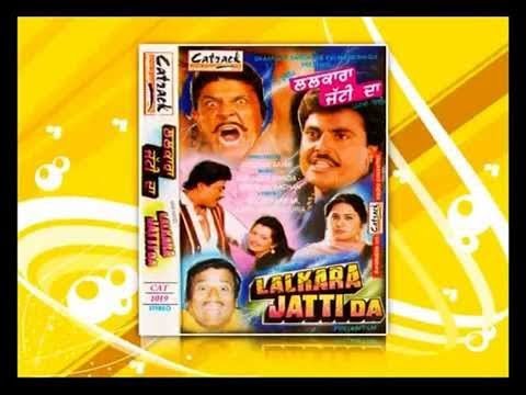 Best Punjabi Movie  2019 - Lalkara Jatti Da - Guggu Gill Sunita Dheer