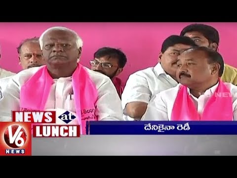 1 PM Headlines | Guda Anjaiah Death Anniversary | Delhi Air Pollution ...