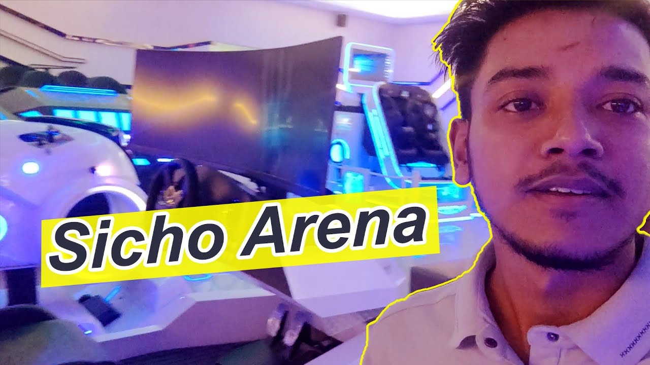 Sicho Arena Chittagong|| Most The Best Place Of Chittagong|| - YouTube