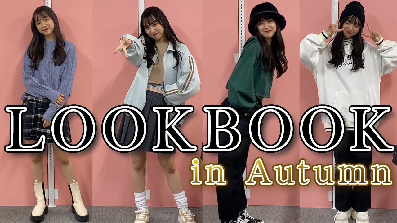 【PINK-latte】新作を紹介します！ - YouTube