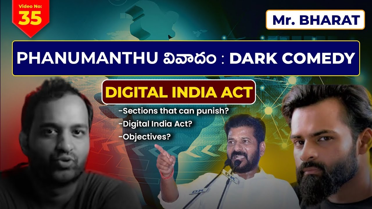 P Hanumanthu వివాదం #mrbharat #darkcomedy #hanmanthu #digitalindia # ...