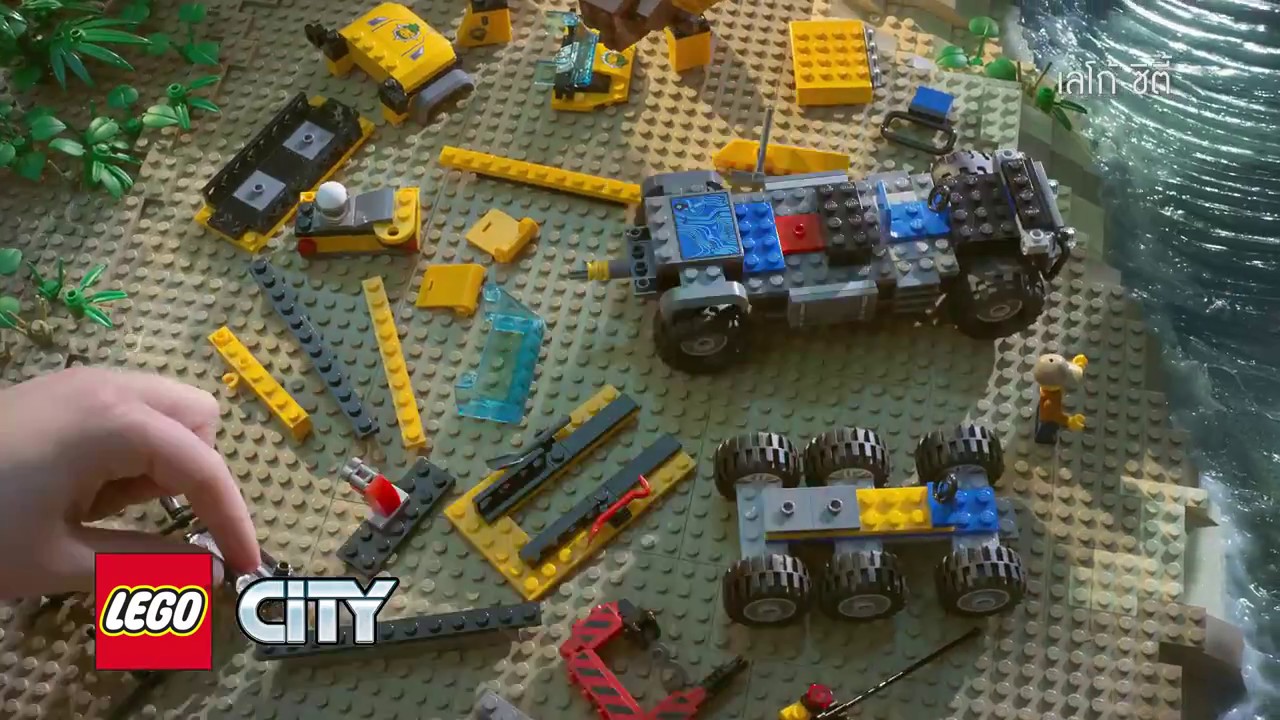 LEGO City Jungle Main 2017 - เลโก้ ซิตี้ จังเกิล 2017 - YouTube