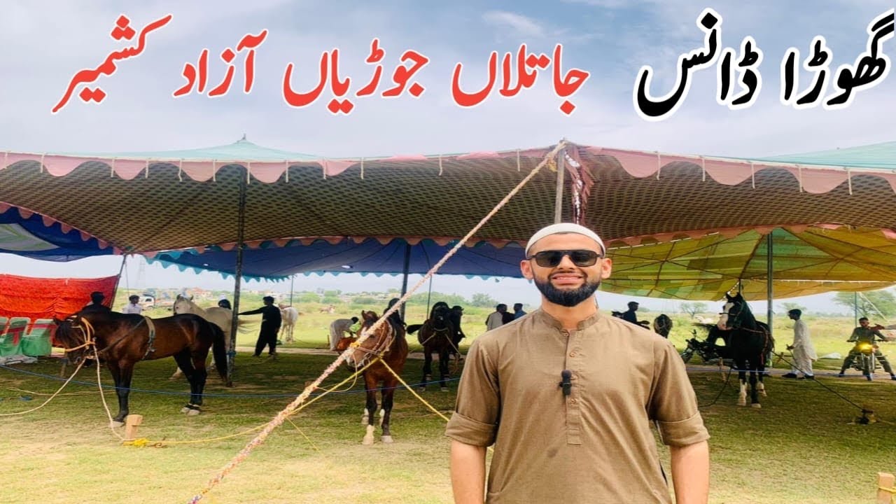 Gohra Dance//jatlan Azad Kashmir// ️ ️ ️ - YouTube