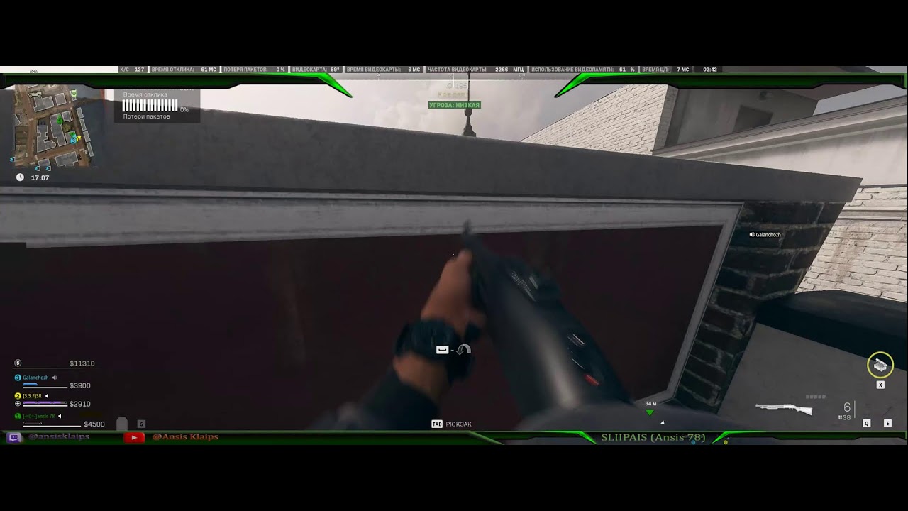 Call Of Duty MW III DMZ - YouTube