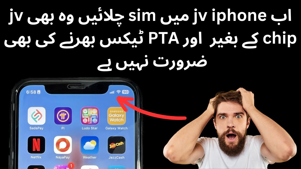 Sim Working Trick on Non PTA or JV iPhones | how to active sim in jv ...