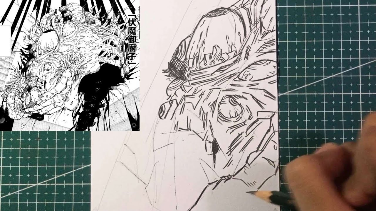 How to Draw Sukuna's Incomeplete Domain Exspansion - Jujutsu Kaisen ...