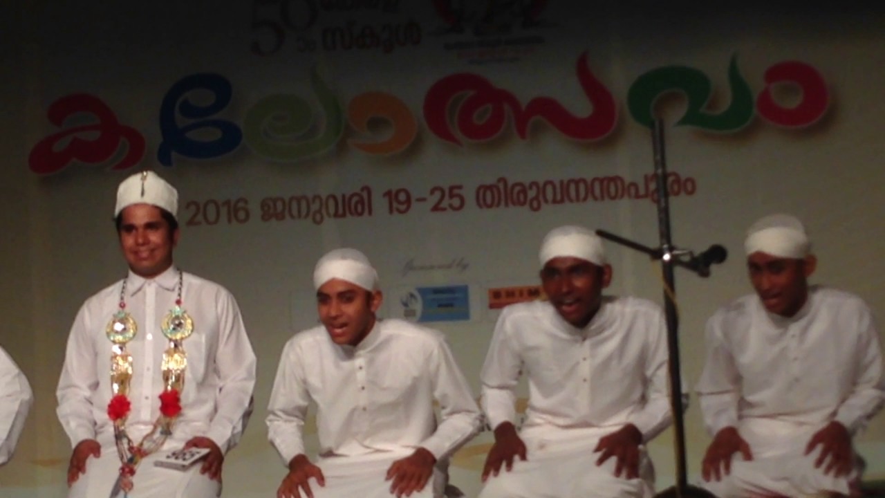 State kalolsavam Vattapattu 2015 ( Mahfooz Kamal ) - YouTube