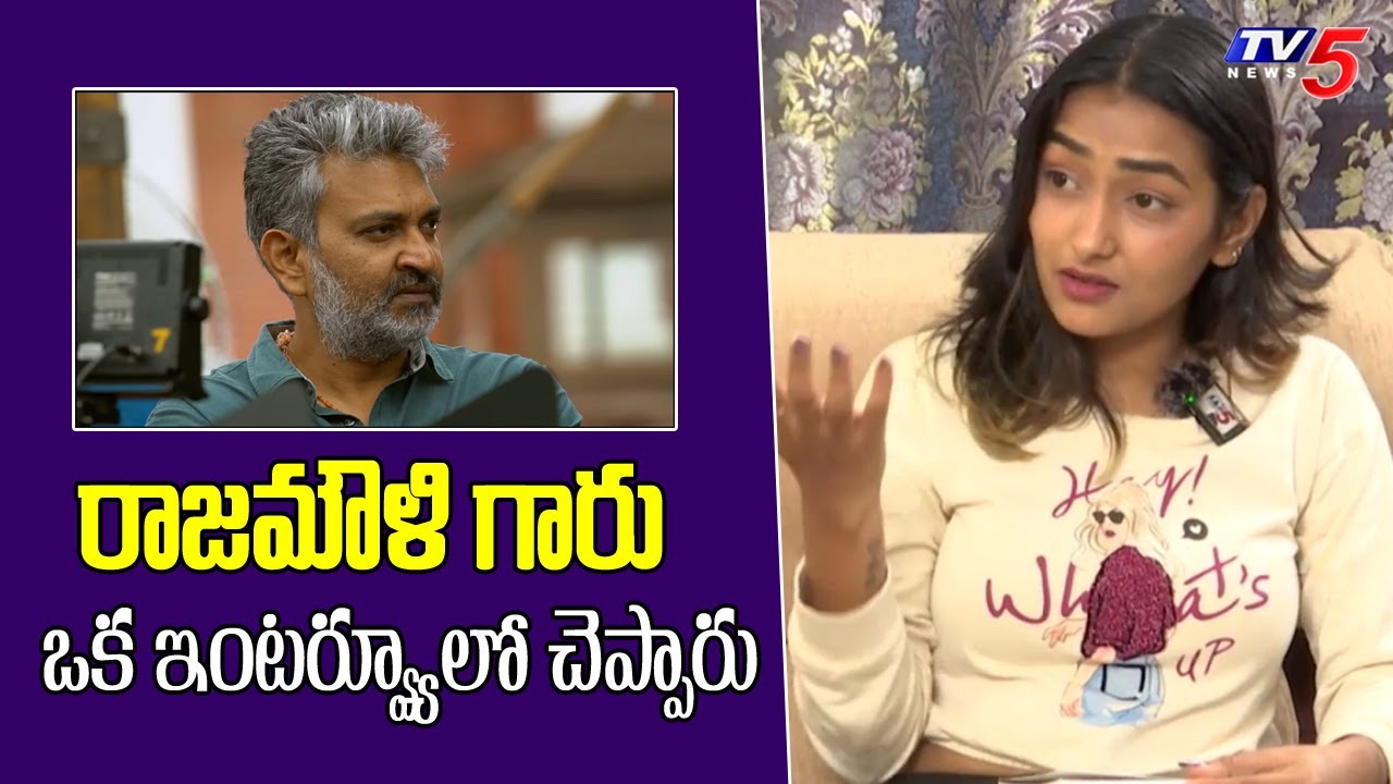 Writer Kadali Satyanarayana Reveals About Rajamouli | TV5 Entertainment ...