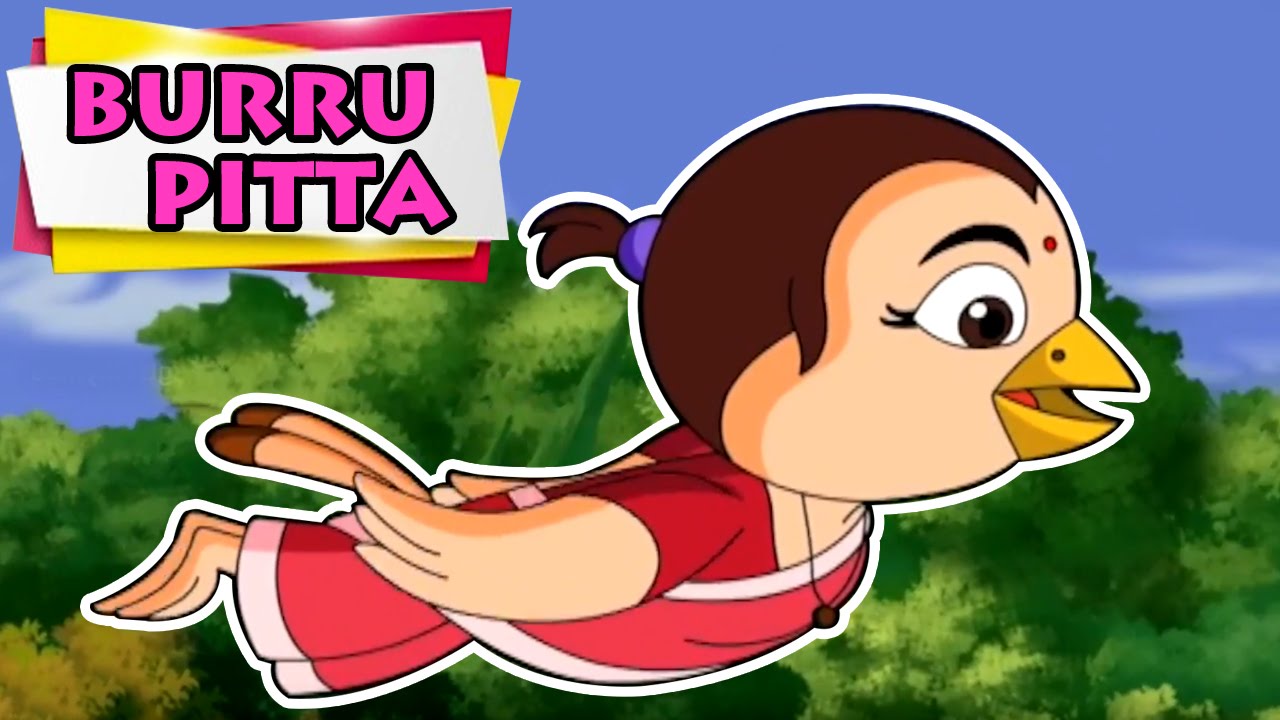 Telugu Rhymes | Burru Pitta Animated Rhyme | Nursery Rhymes For ...