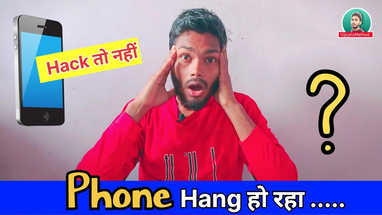 Phone Hack है या नहीं कैसे पता करें ? | Phone Tapping | Signs of phone ...