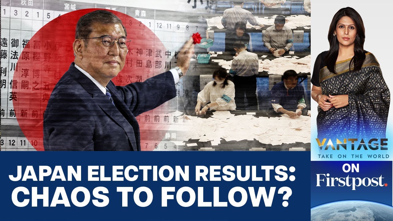 Snap Election Brings Chaos to Japan: LDP Loses Majority | Vantage with ...