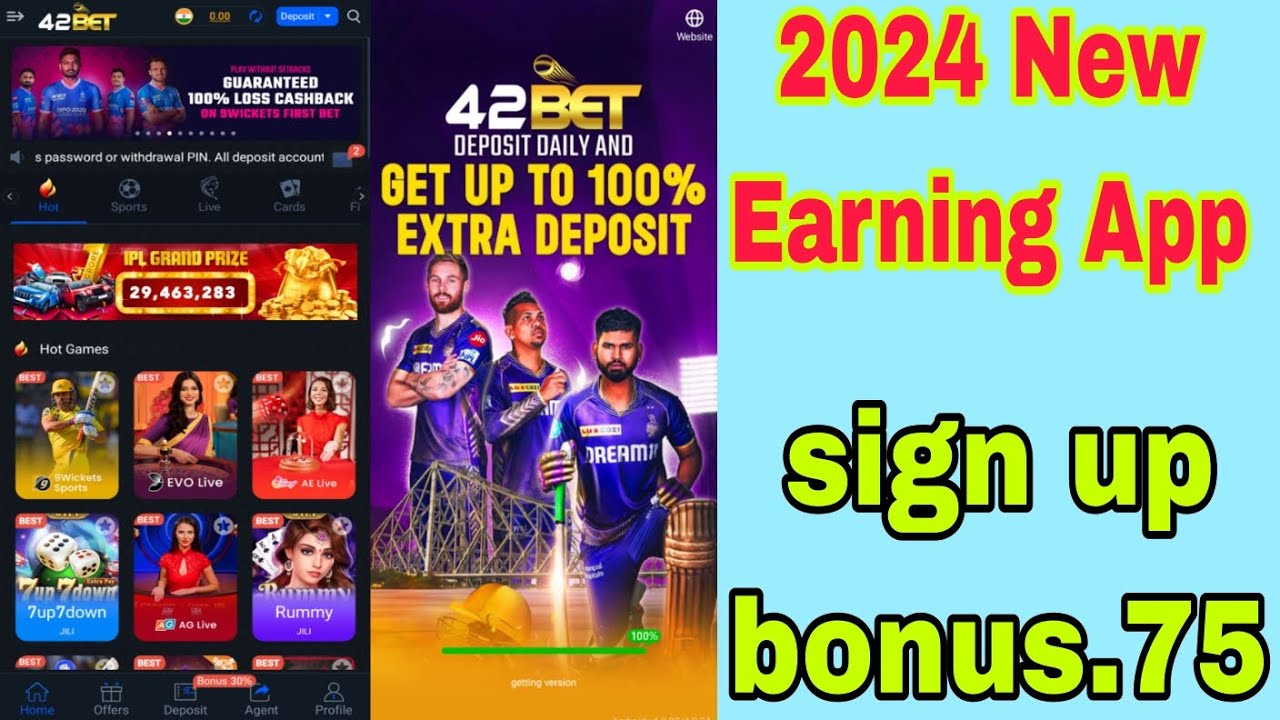 42Bet App ! 42Bet App Se Paisa Kaise Kamaye ! 42bet app se withdraw ...