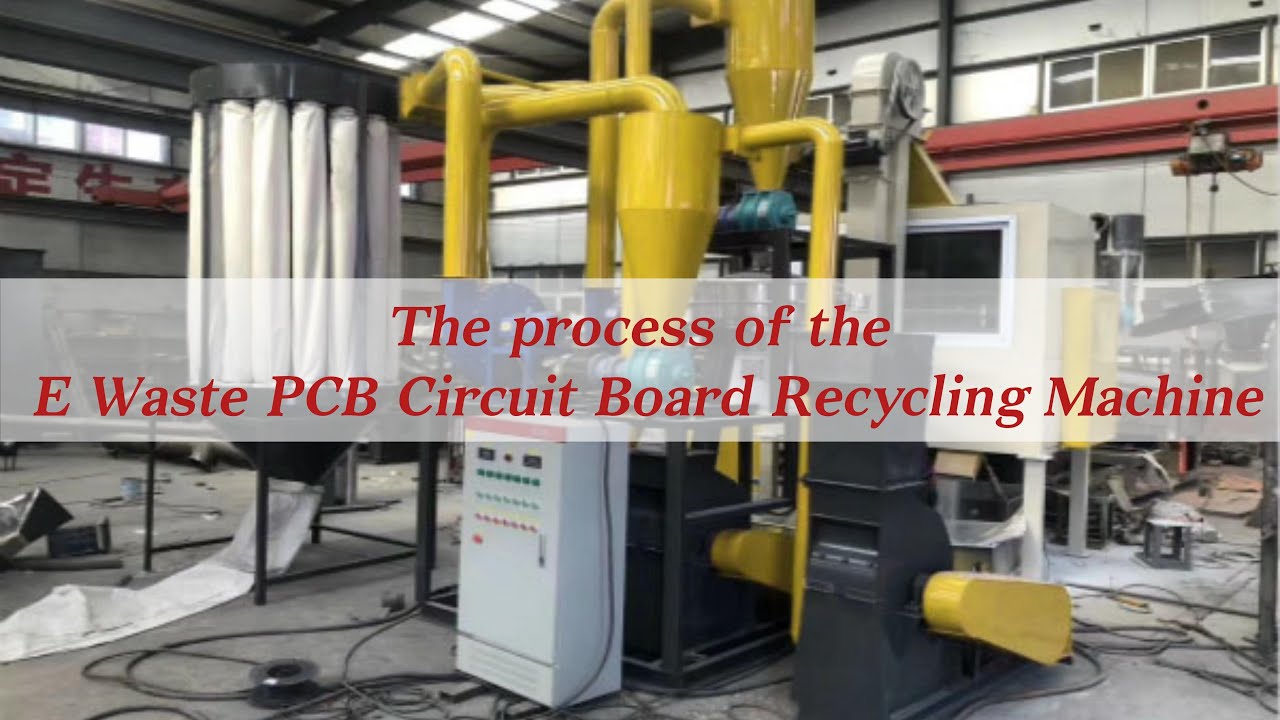 The process of the E Waste PCB Circuit Board Recyc1 - YouTube