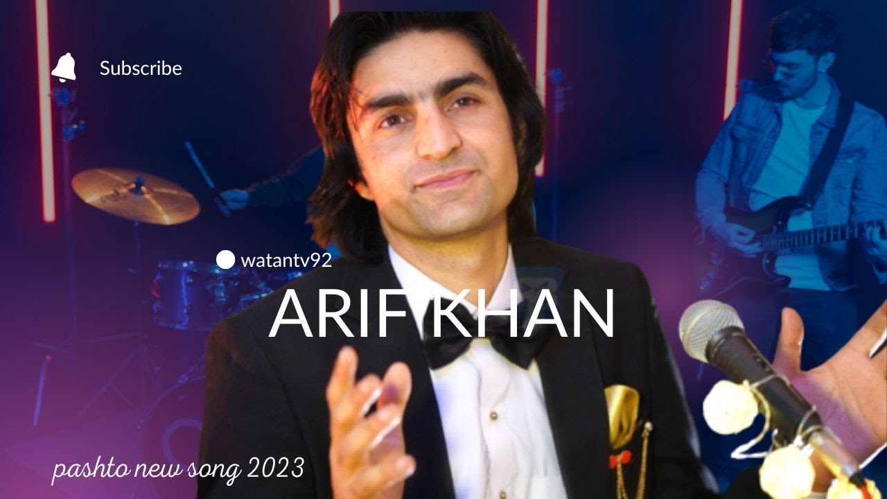 Arif New Pashto Song II Arif II @watantv92 - YouTube