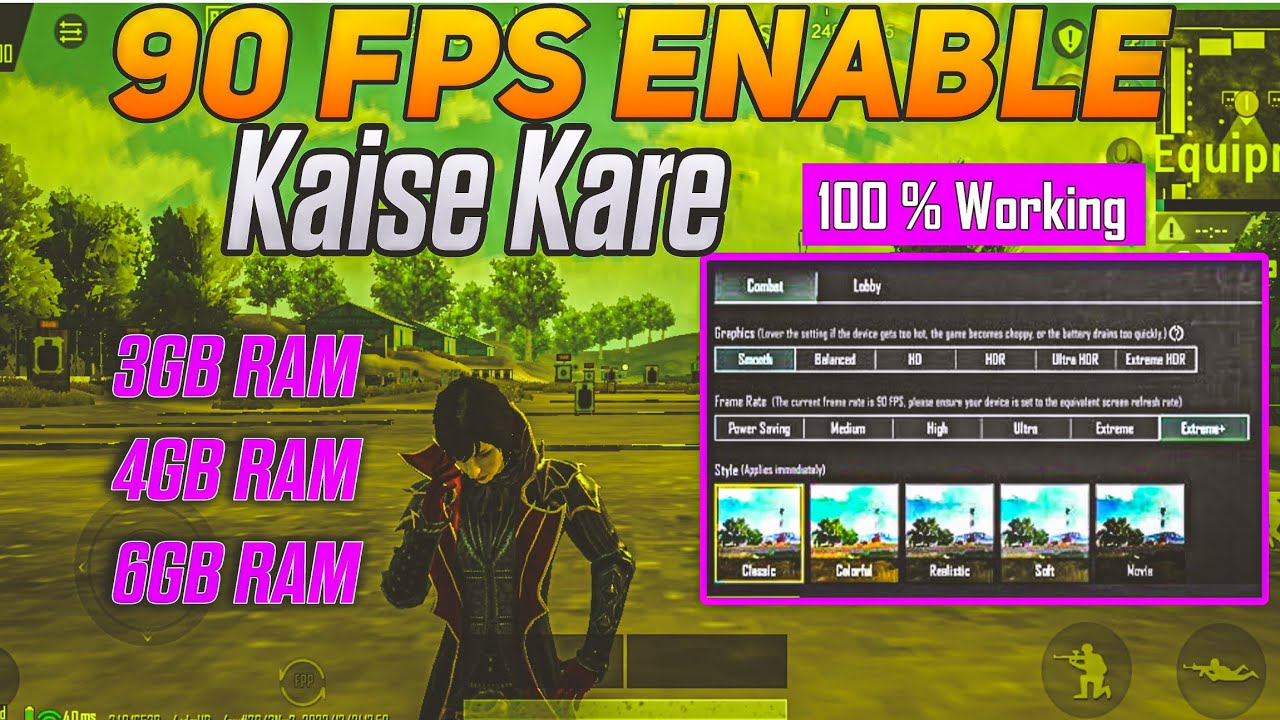 How To Enable 90 Fps In Bgmi 😍 / How To Get 90 Fps In Bgmi / How To ...
