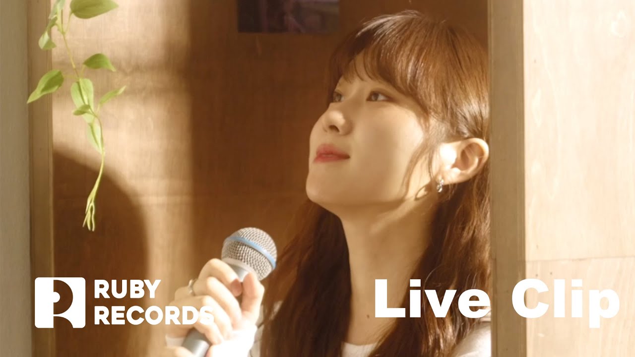[ Live Clip ] 우예린(Woo Yerin) - 튤립(tulip) | 세로 라이브 - YouTube