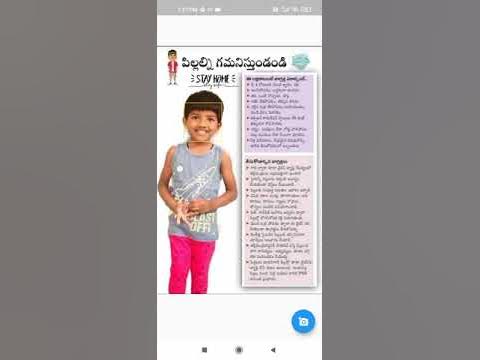Flutter Face detection using Firebase ML Kit - YouTube