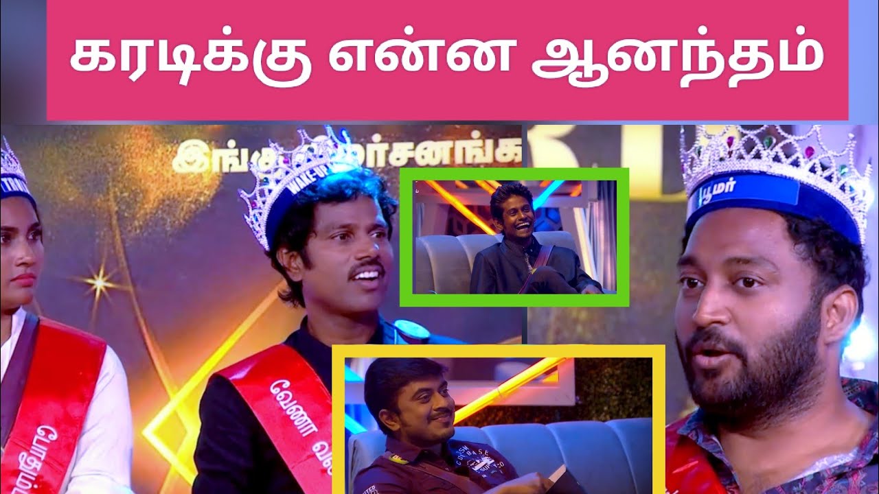 Real BOOMER Vikraman or Azeem bigg boss 6 tamil today promo ...