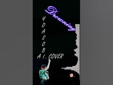 [AI커버Full] 요아소비 ikura [WoodZ - Drowning] - YouTube