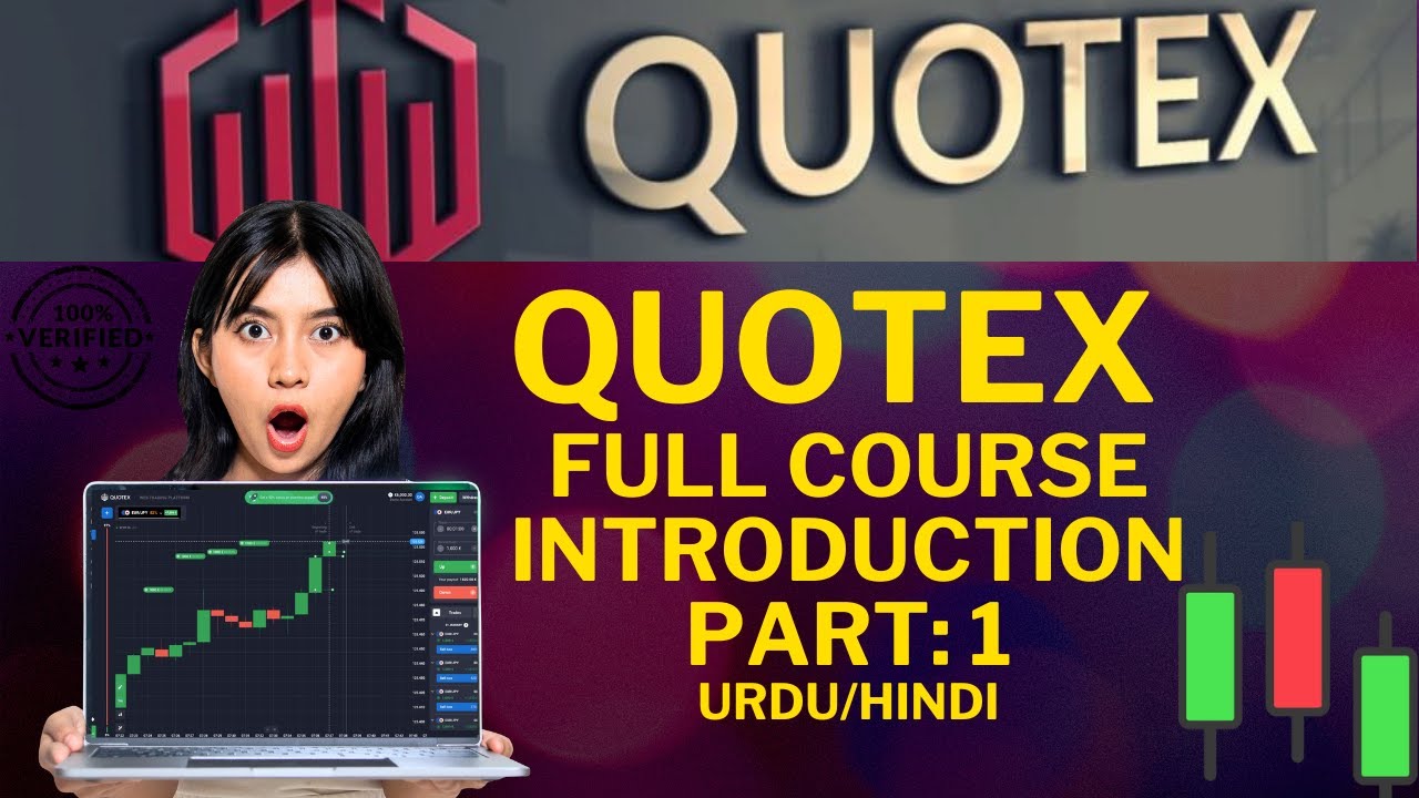 Quotex Full Course Introduction Part:1 in Urdu/Hindi. #quotex #trading #profittrading - YouTube