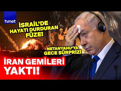 İran İsrail'in CANINI OKUYOR! Son çare Trump devreye girdi! İşte o görüntüler!